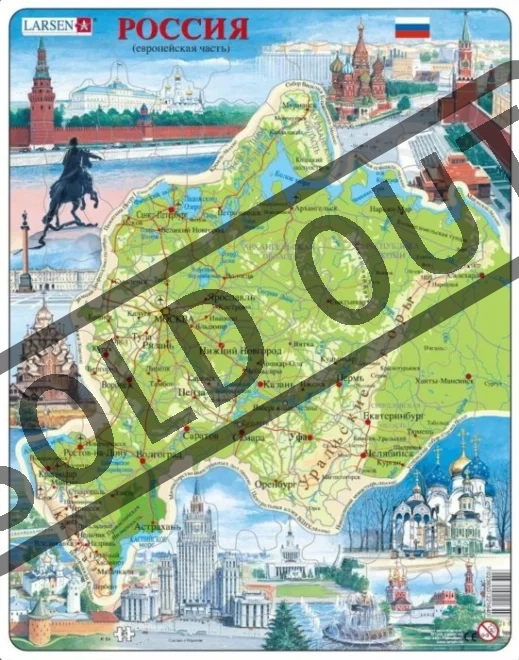 LARSEN Puzzle Rusko západ - zeměpisná mapa (rusky) 81 dílků | Puzzle ...