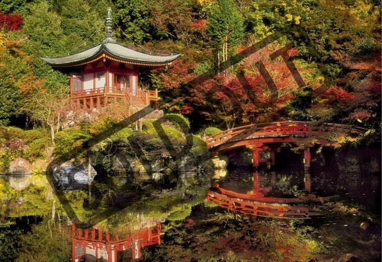 EDUCA Puzzle Chrám Daigo-Ji, Kyoto 1500 dílků | Puzzle-puzzle.cz